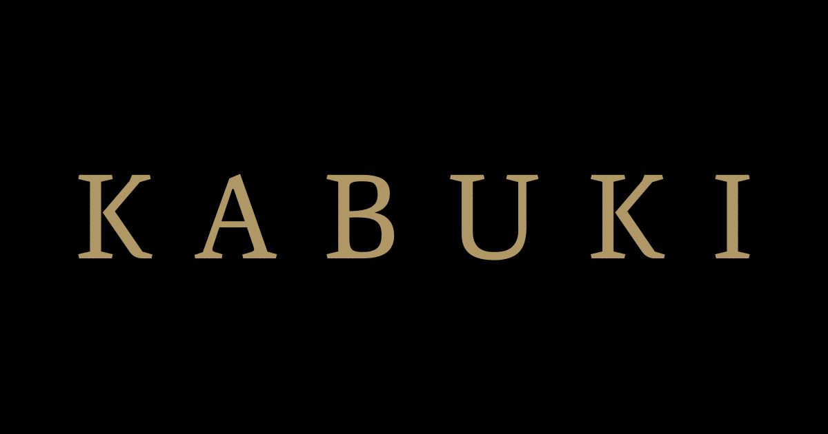 Hair Dressing Salon- Kabuki Hair - Adelaide’s leading boutique salon